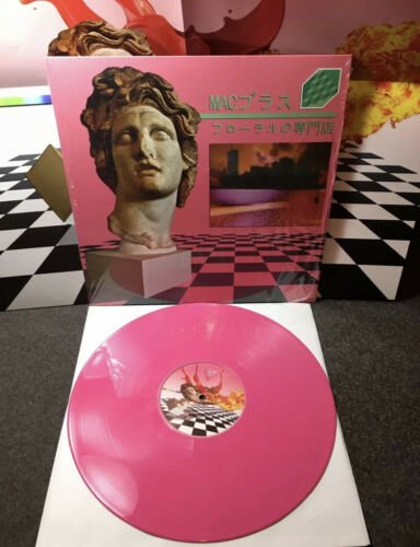 Macintosh Plus Vaporwave