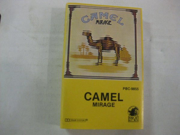 Camel - Mirage - Nivessa Vinyl Records | Record Stores
